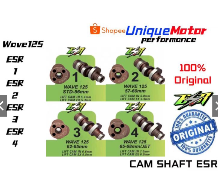 ESR MOTOR RACING Camshaft ESR1 ESR2 ESR3 ESR4 Wave125 Wave 125 Cam ...