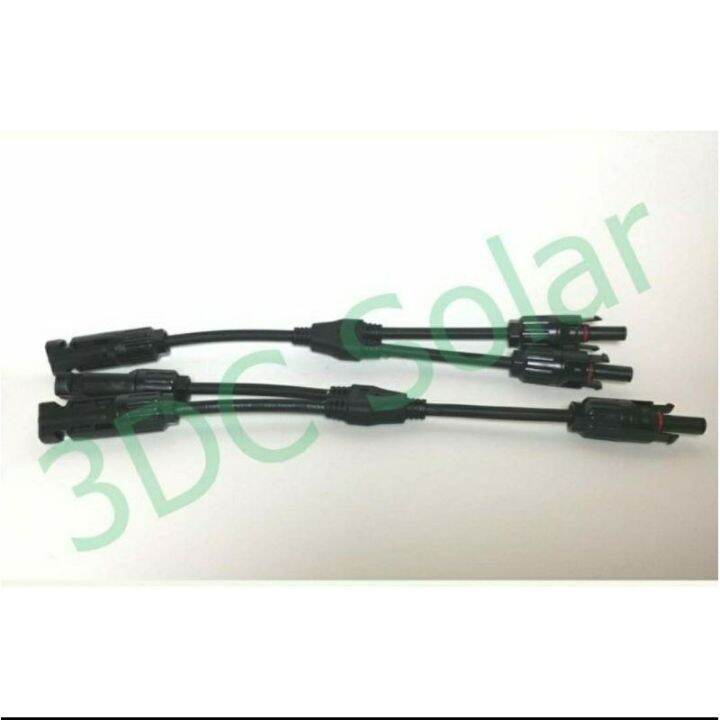 1 Pair Solar Panel Y-Connector 2in1 Connector | Lazada PH