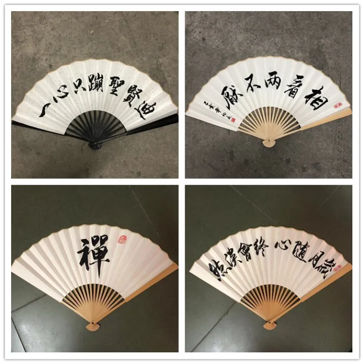 Chinese wind rice paper fan hand-painted calligraphy custom folding fan ...