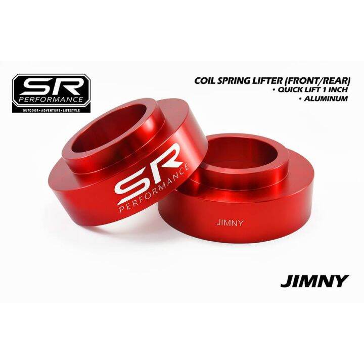 SR Performance Coil Spring Lifter aluminum 30mm lift kit Jimny | Lazada PH