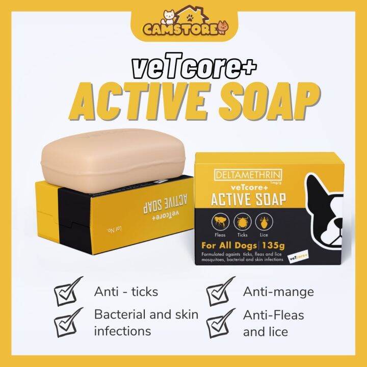 VetCore Active Dog Soap (Deltamethrin) 135g | Lazada PH
