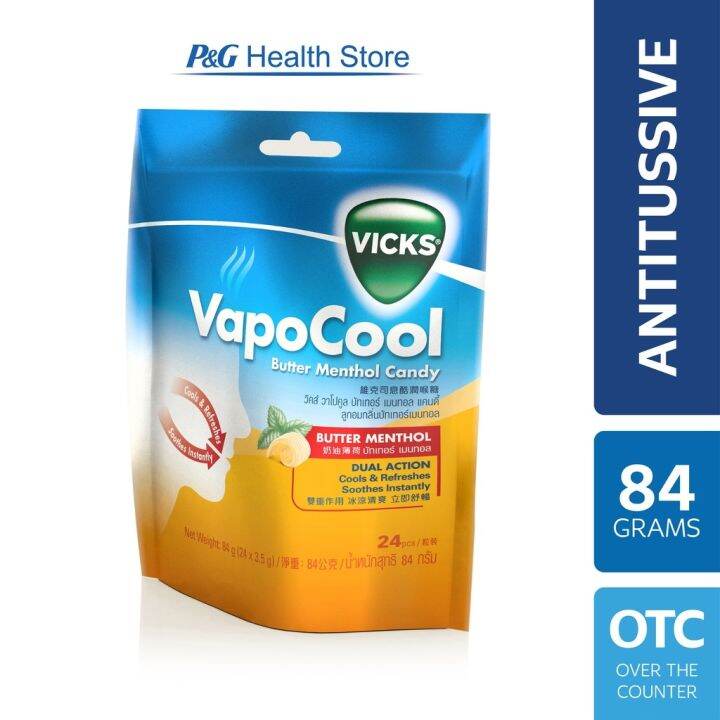 Vicks Vapocool Butter Menthol Candy Lozenges 24s 3.5g | Lazada PH