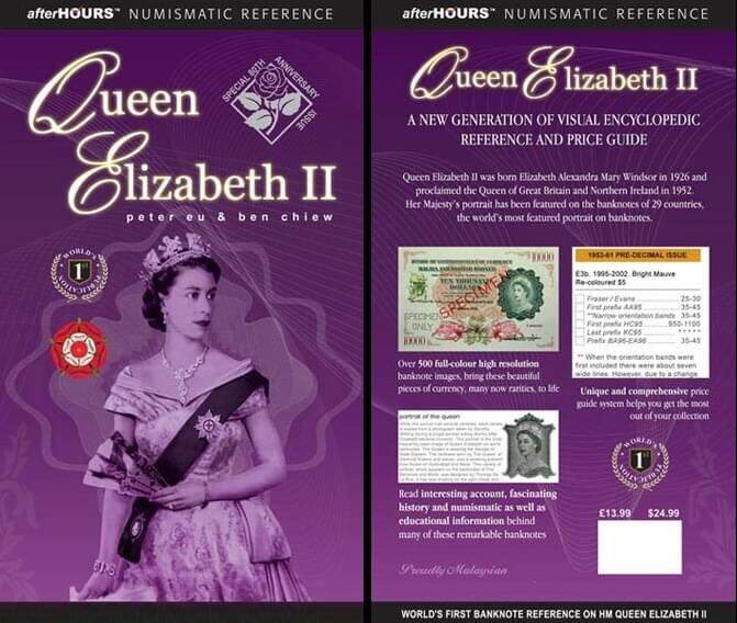 Queen Elizabeth II On World Banknotes (inc Malaysia). First Edition ...
