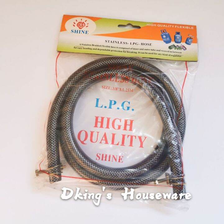 SHINE GAZ LPG Stainless Hose 1.25M | Lazada PH