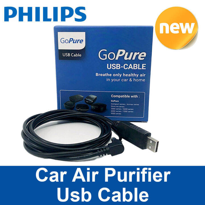 PHILIPS GCA-200 GoPure Car Air Purifier Charging USB Cable | Lazada PH