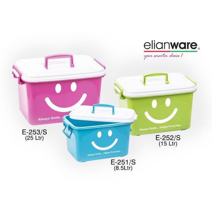 Elianware Smile Storage Box With Handle Storage Keeper Box Car Room ...