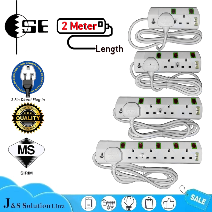 Se 2 Meter Trailing Socket Neon W Sirim Portable Socket Outlet Extension Socket Extension
