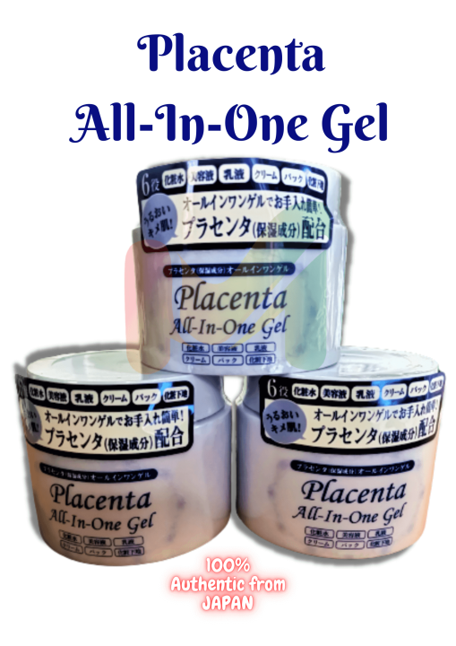 PLACENTA All-in-one Gel 280g from Japan | Lazada PH
