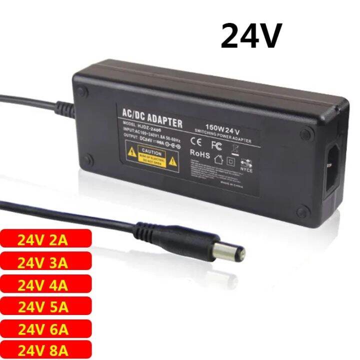 24V 2A 3A 4A 5A 6A 8A 6.25A Adaptor 24 Volt Power Adapter Supply 24V2A ...