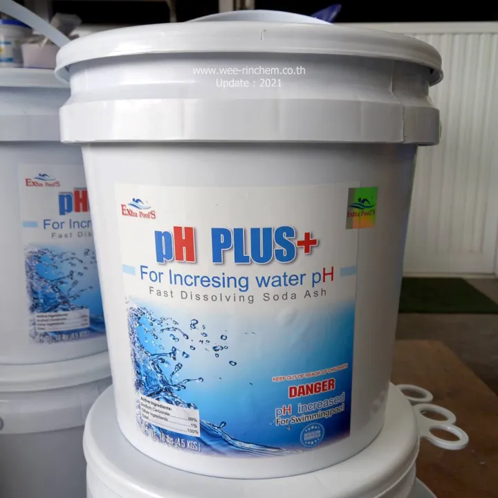 pH+ สารปรับเพิ่มค่า pH เพิ่มความเป็นด่างในสระว่ายน้ำ Extra Pool's pH ...