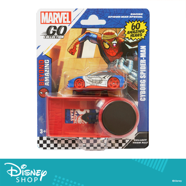 Marvel Go Collection Wave 4 Cyborg Spider-Man Launcher Set | Lazada PH