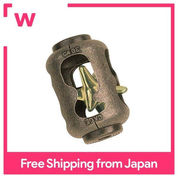 Cunning cast cage [difficulty level 3] is | Lazada PH