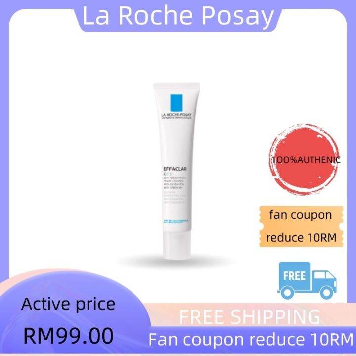 La Roche Posay Effaclar K(+) Care Cream Blackhead Anti Sebum 40Ml | Lazada