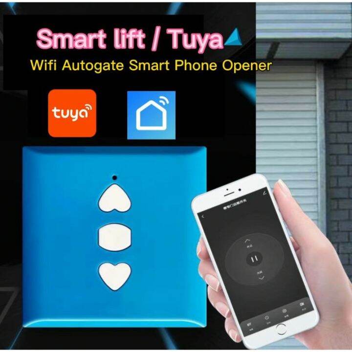 Smart lift/Tuya Wifi Autogate smart phone opener | Lazada