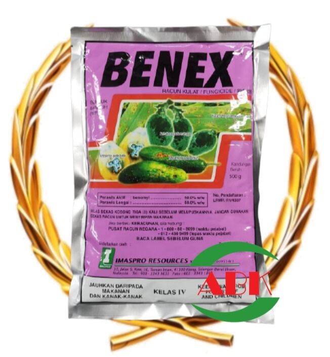 IMASPRO BENEX BENOMYL 50% KULAT KARAH BINTIK DAUN ANTRAKNOS (500GM ...