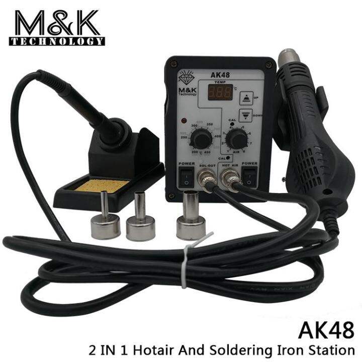 MK K48 2 IN 1 Rework Station Mobile Phone Soldering Repair BGA Hot Air ...