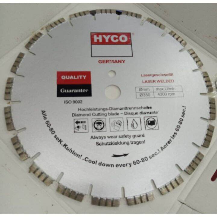 HYCO 14"/350MM SUPER TURBO CUTTER FOR CONCRETE | Lazada
