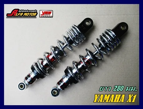 YAMAHA X1 REAR SHOCK SET "YSS" // "CHROME" // SPRING #โช๊คหลัง สปริงชุบ ...