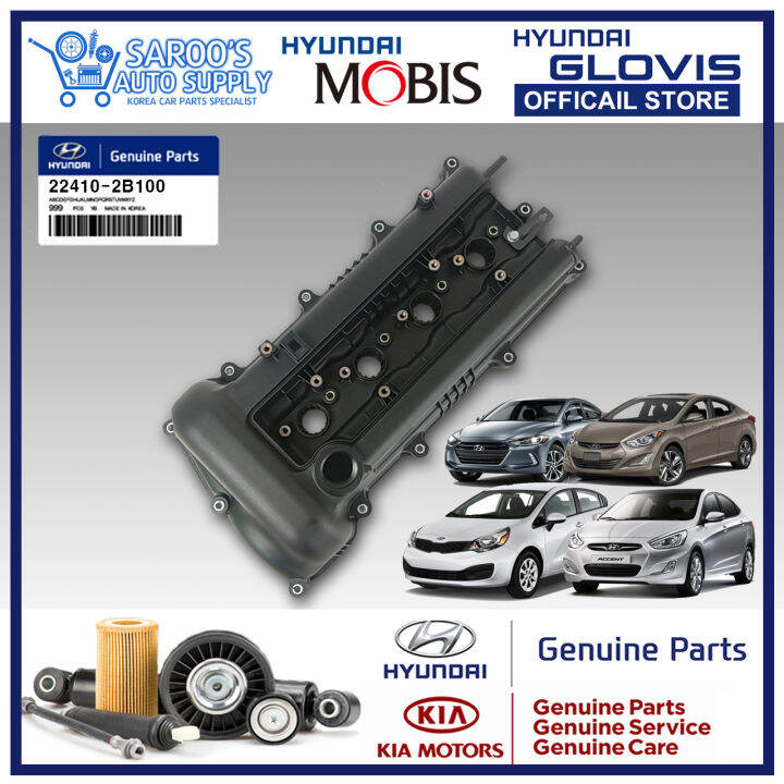 [Gamma][Genuine] Rocker Cover / Cylinder Head Cover / Valve Cover For ...