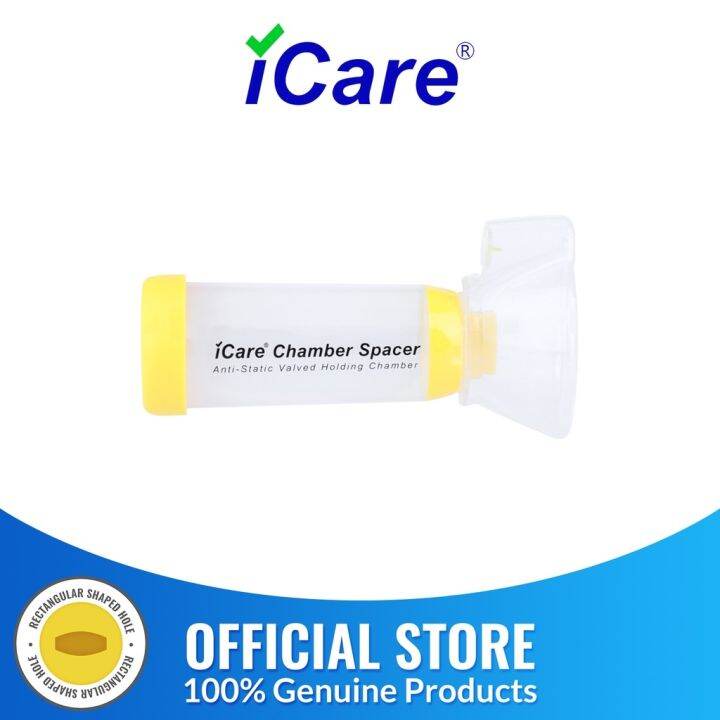 iCare®S2 Chamber Spacer for Kids with Medium Mask Sealed Package Clean ...