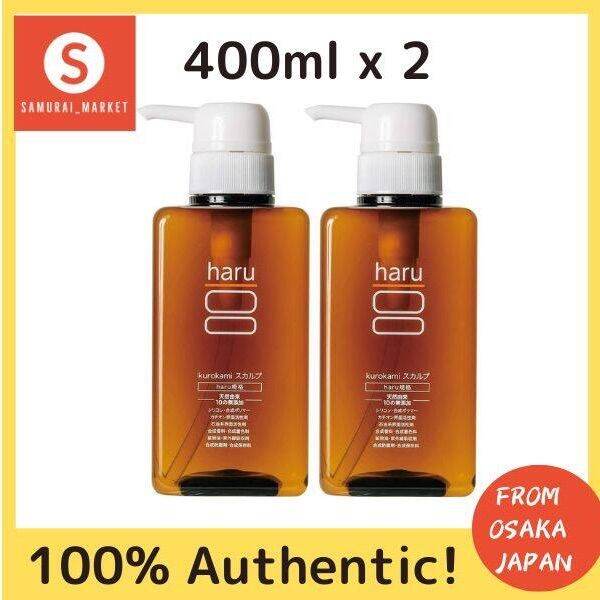 haru kurokami scalp naturally derived amino acid shampoo non-silicon ...