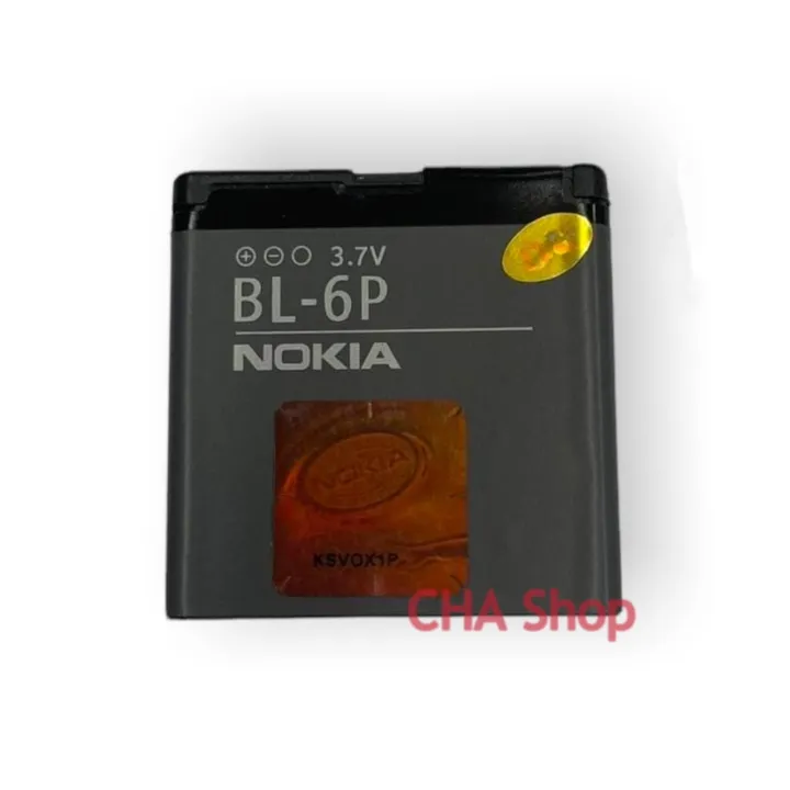 แบตเตอรี่ BL 6P BL-6Pแบตเตอรี่สำหรับNokia 6500C 6500 Classic 7900 Prism ...
