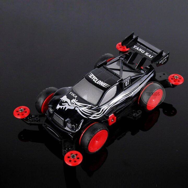 Tamiya Mini 4wd Merk YIKA Yan Kai Nitrage + Lampu LED MA Chassis ...