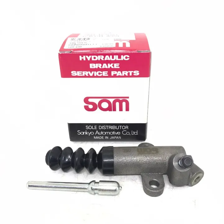 แม่ปั้มคลัทช์ ล่าง MAZDA / FORD THUNDER มาสด้า / ฟอร์ด ทันเดอร์ ขนาด (3 ...