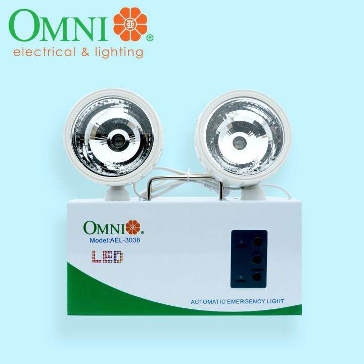 Omni Automatic Emergency Light Ael 3038 Lazada Ph