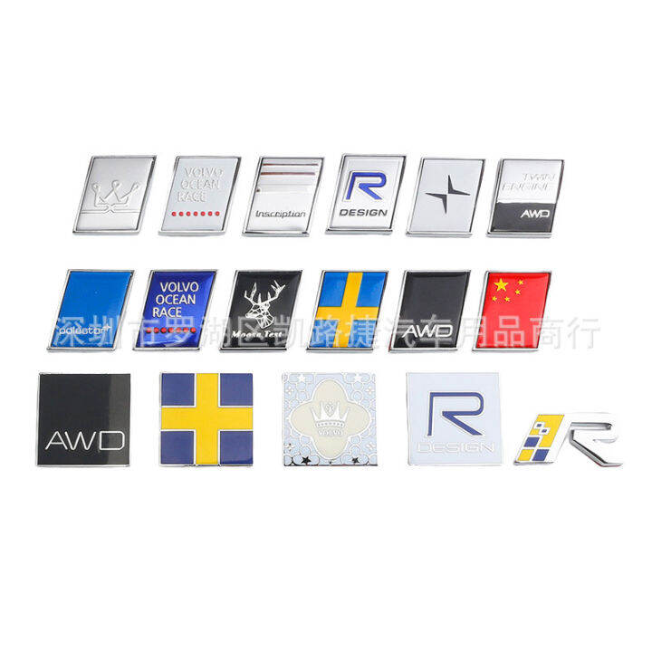 Rear logo Back sticker for Volvo V40 V60 V90 XC60 XC90 XC40 S60 S90 S80 ...