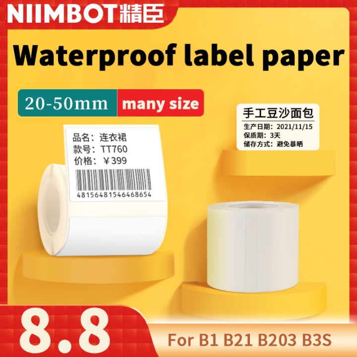 TZT MALL For NIIMBOT B21 / B3S / B1 / B203 label machine printing paper thermal label paper ...