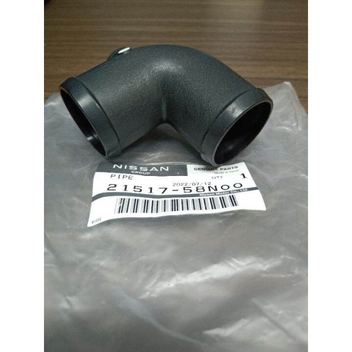 Original Radiator for Nissan Urvan TD27 engine | Lazada PH