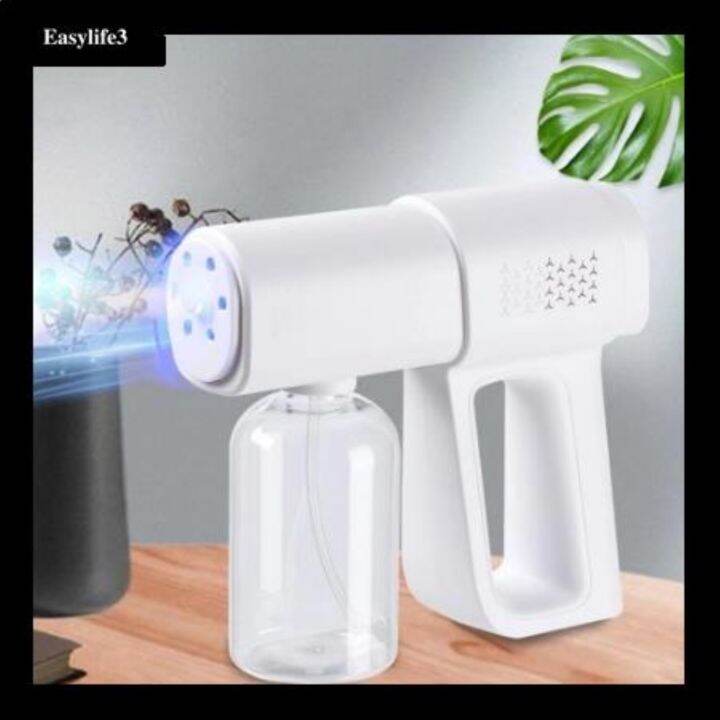 Easylife Nano spray gun K5 wireless rechargeable disinfection sprayer ...