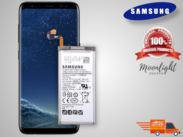 Samsung Galaxy S8 / G950F / G9500 SM-G950U / G950A / EB-BG950ABE ...