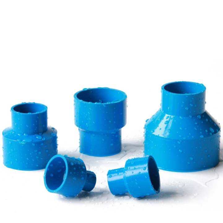 PVC Blue coupling reducer 11/4 , 11/2 , 2 | Lazada PH