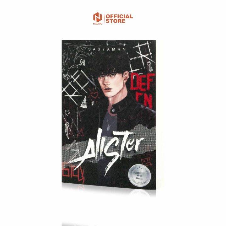 BUku Novel Romance Alister / Karya Sasyamrn | Lazada Indonesia