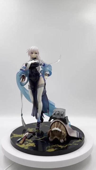 26cm Azur Lane Game Action Figure Premium Version HMS Belfast Two ...