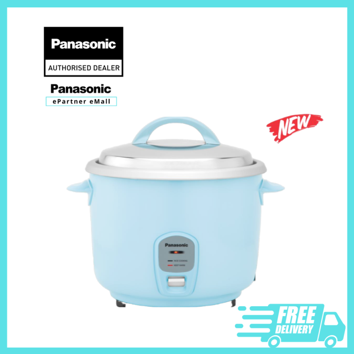 PANASONIC SR-E28 DURABLE AND HIGH PERFORMANCE RICE COOKER (3 COLORS) SR ...