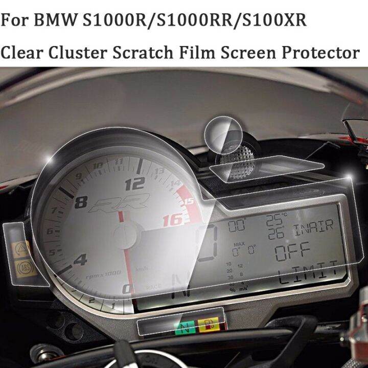 Cluster Scratch Cluster Screen Protection Film Protector For BMW S1000R ...