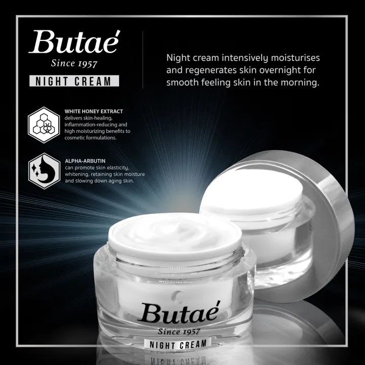 Butae' Night Cream ครีมบำรุงผิวหน้า ในเวลากลางคืน ( น้ำหนัก 50 กรัม ...