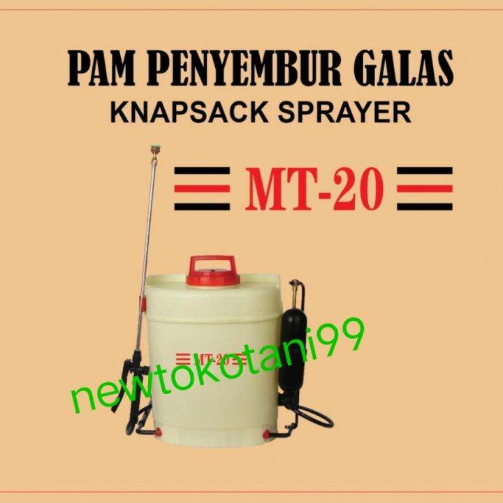 Sprayer manual MT20 tangki semprot manual pompa semprot mirip pb16 ...