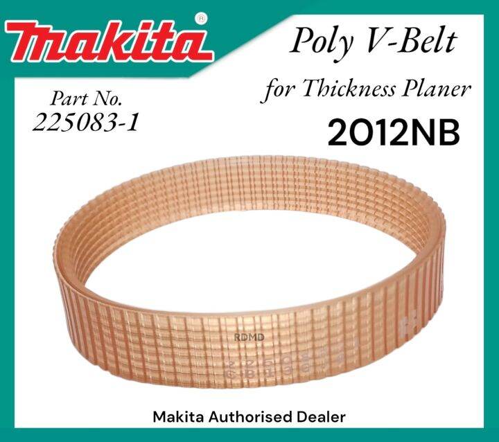 Makita Poly V Belt for 2012NB Thickness Planer (225083-1) | Lazada PH
