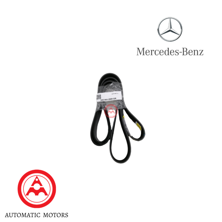 Original Mercedes Benz Fan Belt M274 0009933900 6PK1707 0049930796 ...