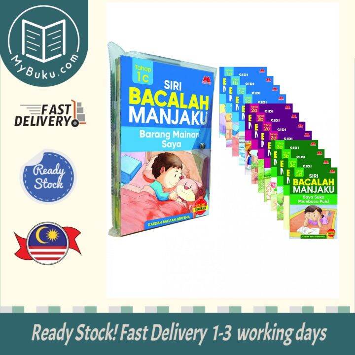 [MyBuku.com]Siri Bacalah Manjaku ( Set ) - 9789673420124 - Scholar's ...