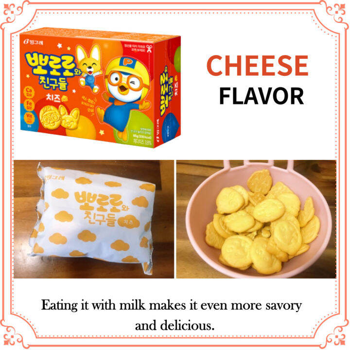 pororo and friends biscuit 65gX2/cheese & plain flavor/contains calcium ...