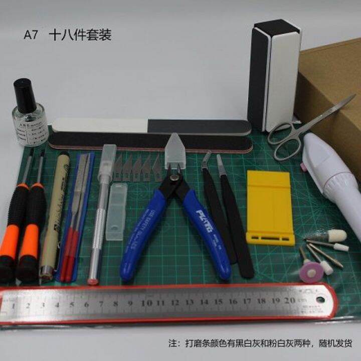 Model Tools Scissors Pencil Knives Tweezers Electric Polishing Strip ...