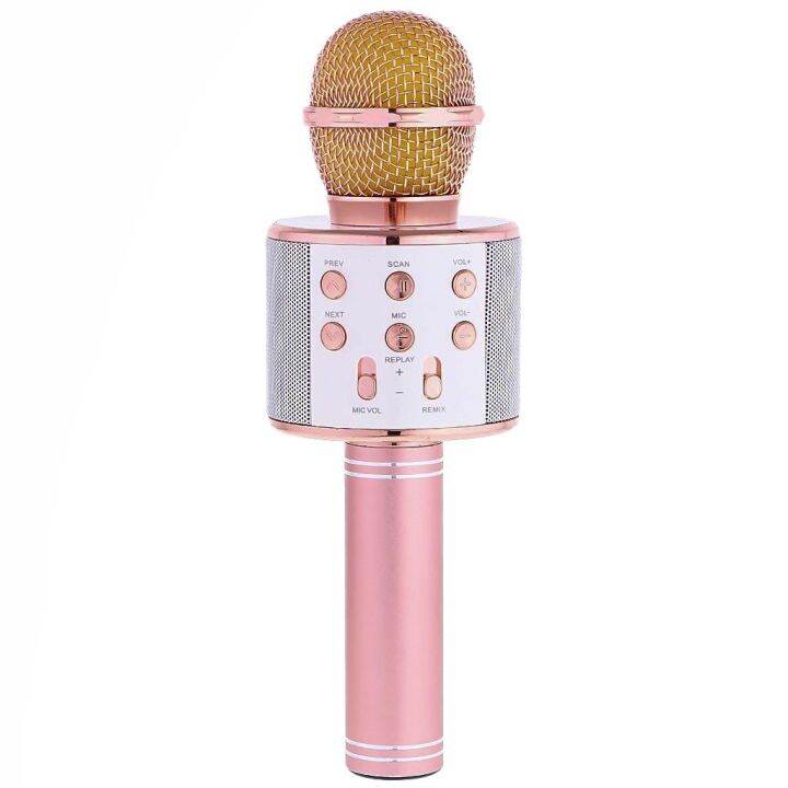 RS ♘Tylex TY-858 Wireless Portable Handheld Bluetooth Microphone ...