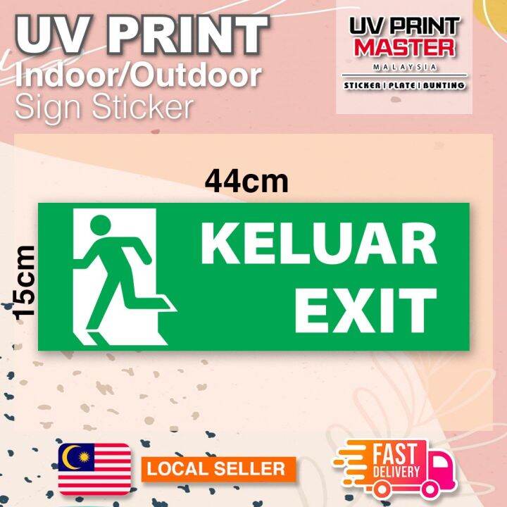 Sticker Sign Exit Keluar Sticker Exit Sticker Keluar Papan Tanda Wall ...