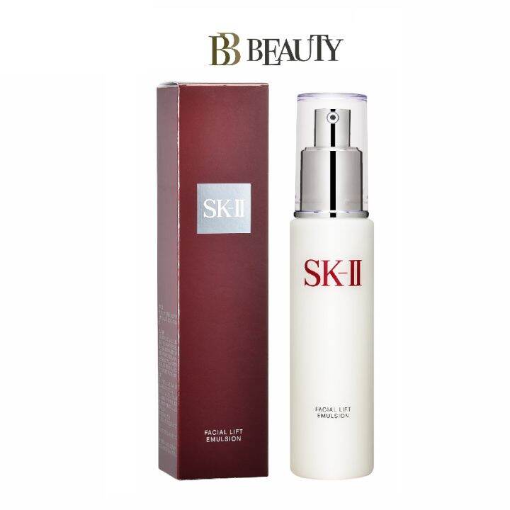 SK-II Facial Lift Emulsion 100g SK2 SKII | Lazada PH