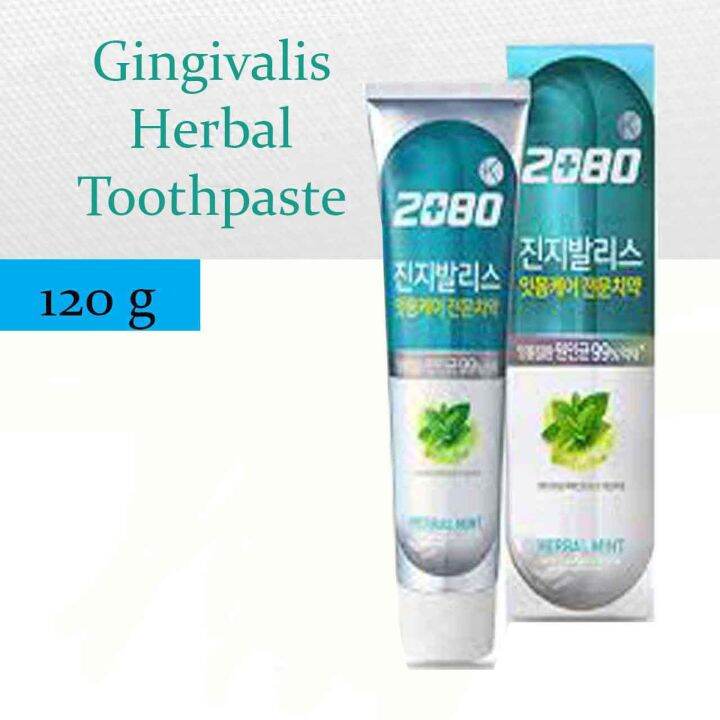 2080 Gingivalis Toothpaste Herbal 120g | Lazada PH